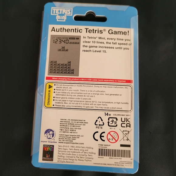 Supreme | Video Games & Consoles | Brand New Sealed Supreme And Tetris ...